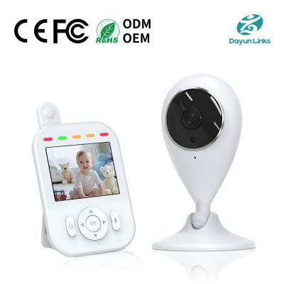 China 2.8 Inch Split Screen Baby Monitor with Night Vision and Two-Way Audio for sale