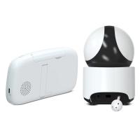 China 5 Inch Split Screen Baby Monitor with PTZ Camera and Night Vision for sale