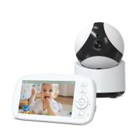 China 5 Inch Split Screen Baby Monitor with PTZ Camera and Night Vision for sale