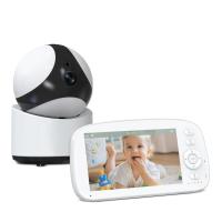 China 5 Inch Split Screen Baby Monitor with PTZ Camera and Night Vision for sale