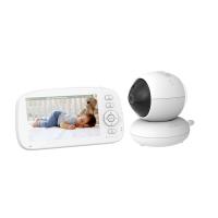 China 1080P Auto Tracking Baby Monitor with Pan Tilt Night Vision for sale