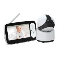 China 5 Inch 1080P Wireless Baby Monitor with Sound Detection for sale