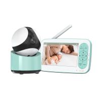 China 5 Inch 1080P Wireless Baby Monitor with Sound Detection for sale