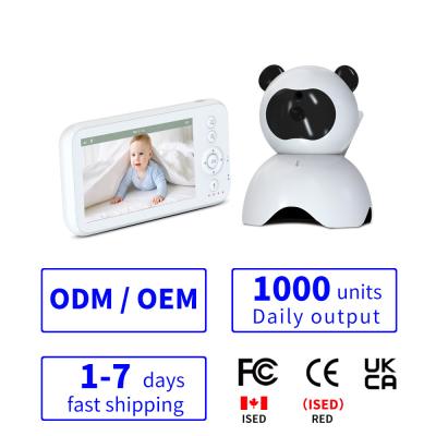 China 5.5 Inch 1080P Digital Baby Monitor with Pan-Tilt Night Vision Two-Way Audio for sale
