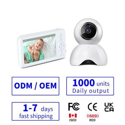 China 2.4G Wireless Baby Monitor with 1080P Camera Pan Tilt Night Vision for sale