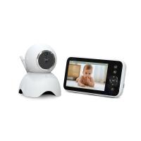 China 5.5 Inch Wireless Baby Monitor with PTZ Camera and Night Vision for sale