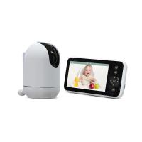China 5.5 Inch 1080P Video Baby Monitor with Pan Tilt Night Vision for sale