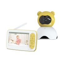 China 5 Inch Digital Baby Monitor with Night Vision and 360° Pan-Tilt for sale