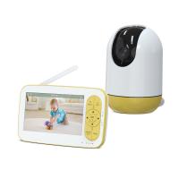 China 5 Inch Full HD Smart Baby Monitor with Night Vision and Two-Way Audio for sale