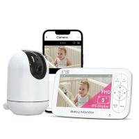 China Smart WiFi Baby Monitor 1080P 5inch Split Screen with 5000mAh Battery for sale