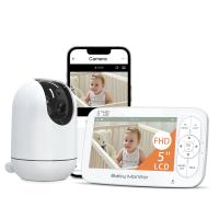 China 2.4Ghz Wireless Baby Monitor with 1080P PTZ Camera and 5000mAh Battery for sale