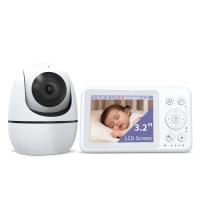 China No WiFi Baby Monitor with 3.2 Inch Screen and 300m Range for sale