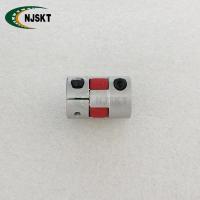 China Hub Clamping SRJ-55C Jaw Coupling 55×78mm Grooved Coupling for sale