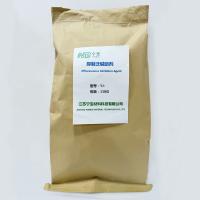 China Prevent Alkali-Silica Reaction Concrete Mortar Admixture For Exterior Walls for sale