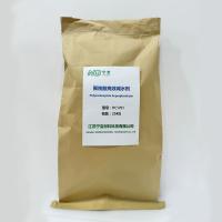 China Non Toxic PCE Polycarboxylate Superplasticizer For Aluminate Cement Refractory Concrete for sale