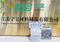 China Water Resistant Cement Waterproofing Powder Highly Hydrophobic Chemical for sale