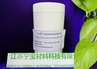 China Efficient Wetting And Dispersing Agent  Surface Active Substances for sale