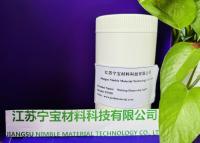 China Effective   Anionic Wetting Dispersing Agent Powder For Pigment Dispersion for sale