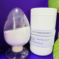 China Low Foaming Ability Wetting & Dispersing Agent For Mortar Plaster for sale