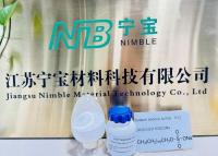 China Mortar Mix Air Entrained Concrete Additive Powder High Performance for sale