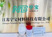 China Concrete Enhancing Air Entraining Additive White Powder 500 G/L Bulk Density for sale
