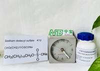 China Water Soluble Air Entraining Agent In Concrete Freeze-Thaw Resistance for sale