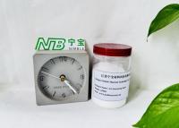 China 25kg/Bag Air Entraining Agent For Building Material Systems Foaming Agent A3066 for sale