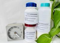 China High Performance Air Entrainers In Concrete 12 Months Shelf Life for sale