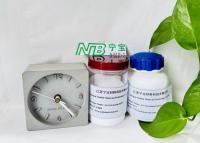 China High Effective Air Entraining Agent K12 Sodium Lauryl Sulfate Powder for sale