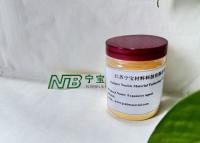 China Mortar Expansion Concrete Expanding Agent Light Yellow Powder Form for sale