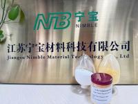 China High Performance Expansive Agent For Concrete Expansion Control SK-201 for sale