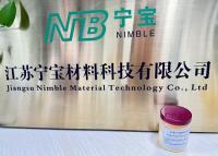 China Chemical Additive Concrete Expansive Agent Store In A Cool Dry Place for sale