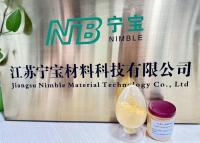 China Professional Fine Powder Expansive Agent For Concrete Contruction for sale