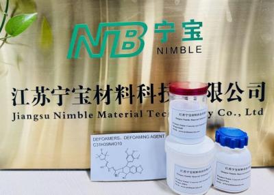China Fast Speed Concrete Defoamer High Molecular Weight With Slight Ammonia Odor for sale