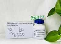 China Industrial Grade Concrete Defoamer Powder P70A Soluble In Water for sale
