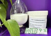 China White Concrete Retarder Additive Sodium Gluconate Soluble In Water for sale