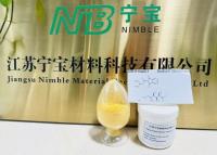 China White Concrete Retarder Additive Sodium Gluconate Soluble In Water for sale