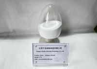 China Cement Admixture Accelerating Agent LiCl Lithium Chloride For Construction Industry for sale