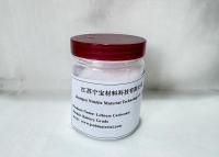 China Water Soluble White Powder Anhydrous Lithium Sulfate For Custom Formulations for sale