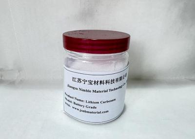 China Water Soluble White Powder Anhydrous Lithium Sulfate For Custom Formulations for sale
