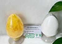 China Neutral PH Accelerating Agent With 150.C Melting Point Slight Odor for sale