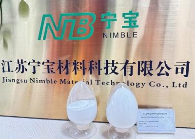 China White Chemical Additive Accelerating Agent For Dry Place Storage Conditions for sale