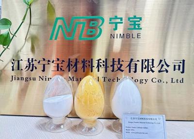 China Neutral Lithium Sulfate Monohydrate Chemical Additive Powder For Industrial Processes for sale