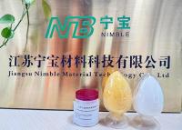 China 98% Lithium Sulphate Monohydrate Lithium Sulfate Catalyst Cool Storage for sale
