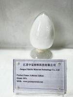 China Effective Compound Lithium Sulfate 98% For Chemical Additive for sale