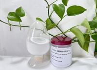 China Li2SO4 Lithium Sulfate Powder Accelerating Agent For Reacting Solutions for sale
