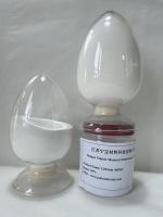 China Neutral Lithium Sulfate Monohydrate Chemical Additive Powder For Industrial Processes for sale