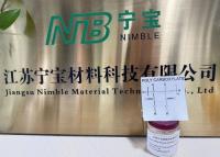 China Efficient PCE Concrete Water Reducer Plasticizer Construction Grade for sale