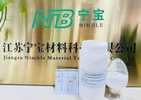 China High Strength Concrete PCE Polycarboxylate Superplasticizer Water Reducer for sale