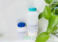 China 42% Ash Content Shrinkage Reducing Admixture Active Substance For Long Shelf Life for sale